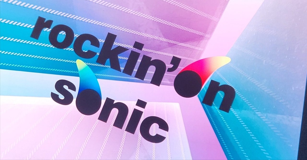 rockin'on sonic@幕張メッセ｜内本順一