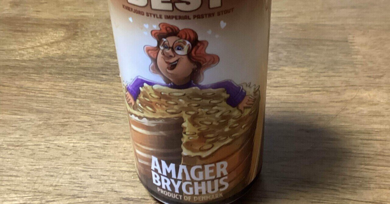 ケーキのようなビール🍺｜Akemi