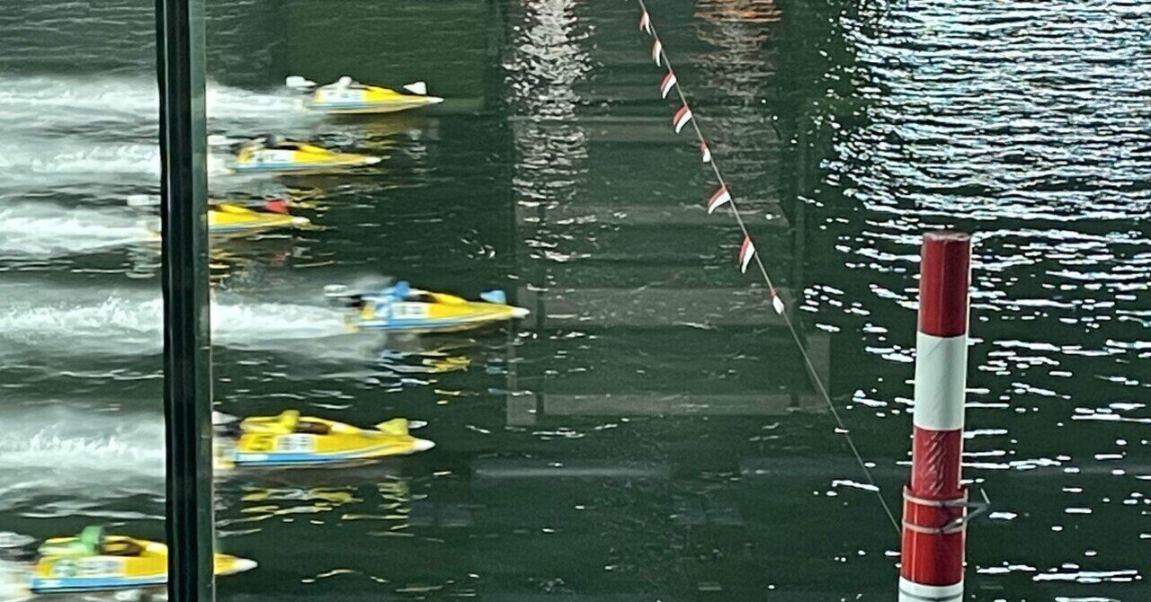 丸亀7r18:10｜ボクちゃんの競艇輪予想