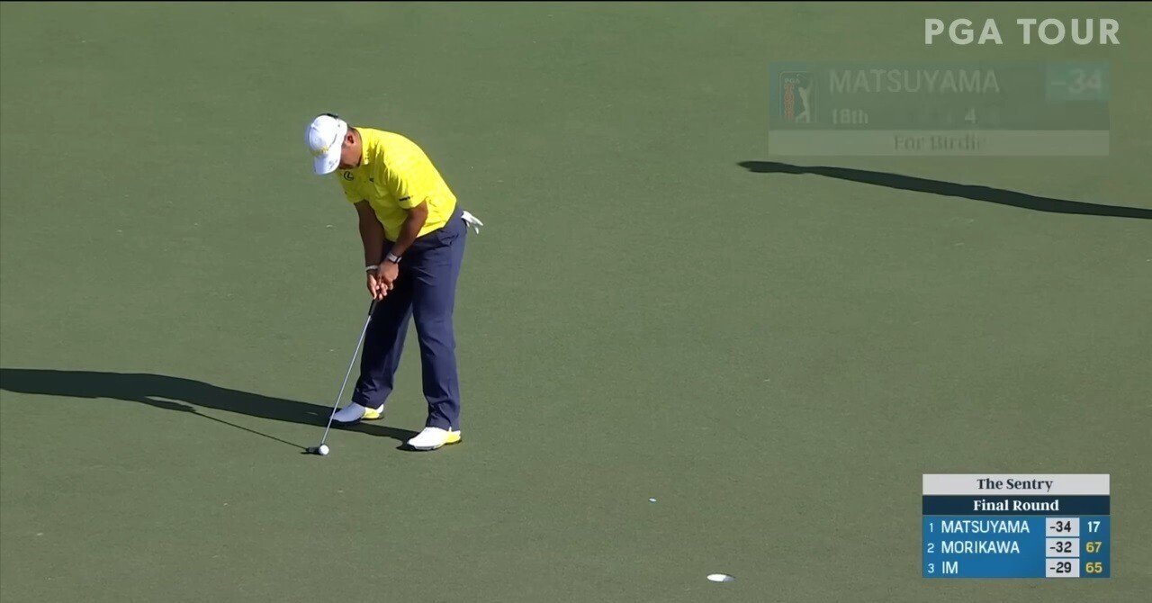 松山英樹PGAツアー11勝目おめでとう｜またり