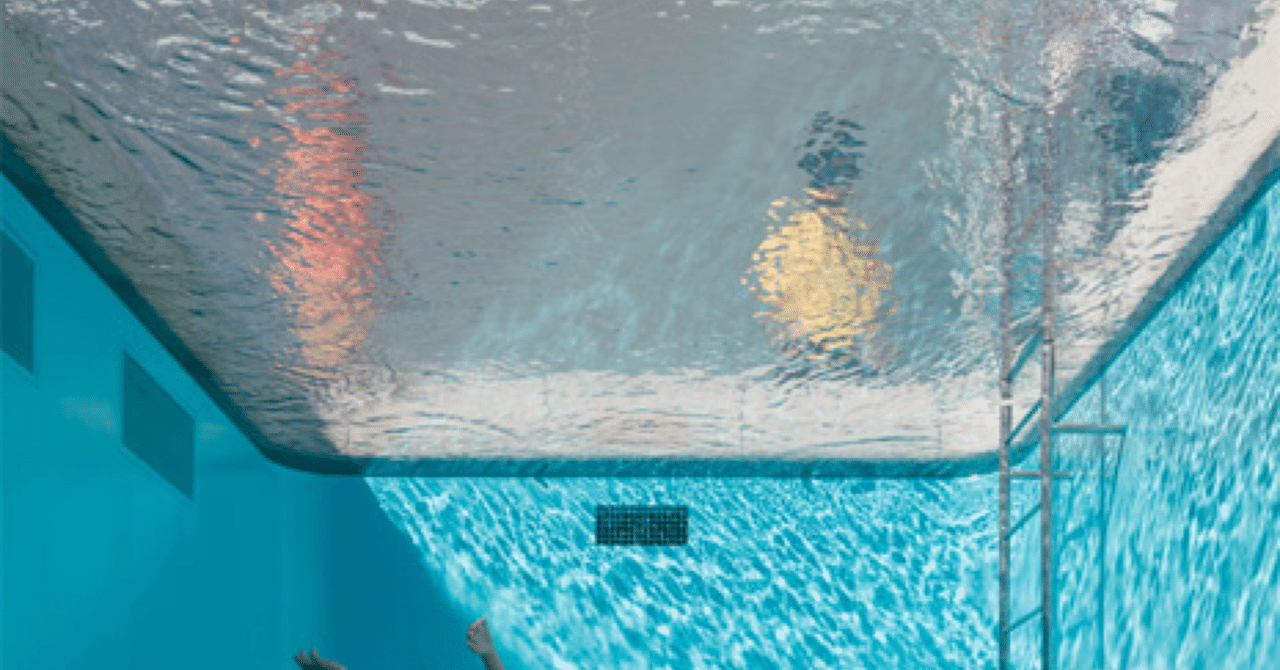 スイミング・プール｜sae.sad