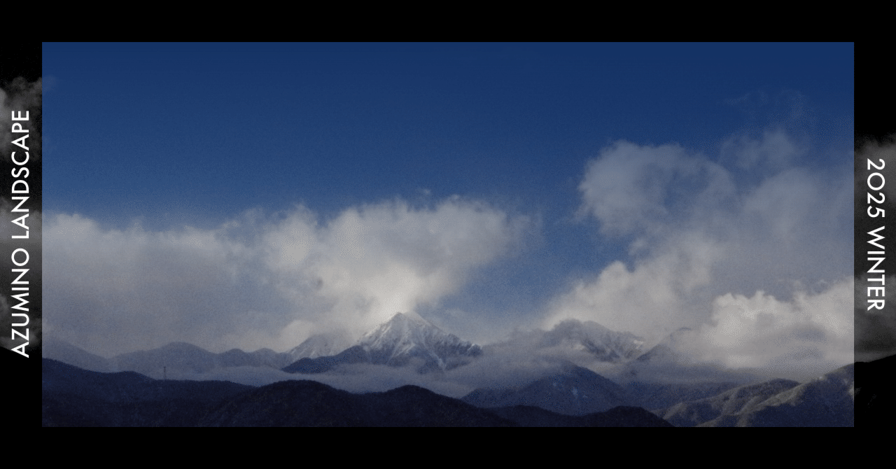 Azumino landscape: 2025 Winter｜FJK