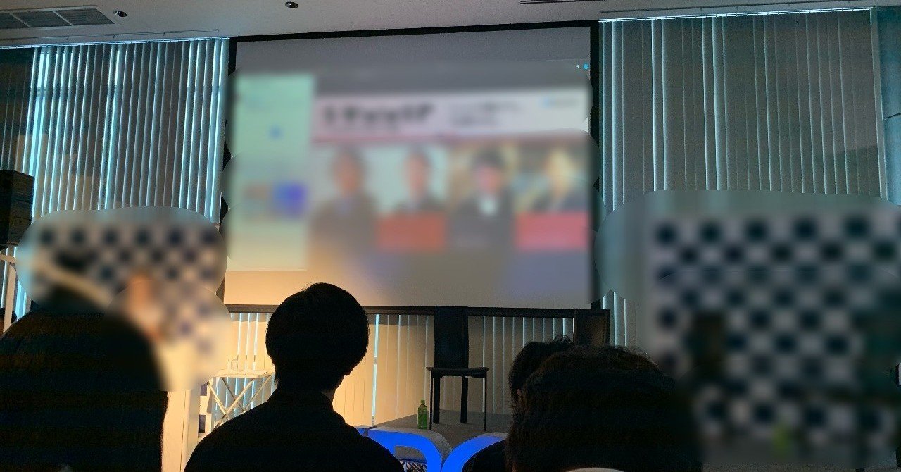 はじめに｜Keito｜note