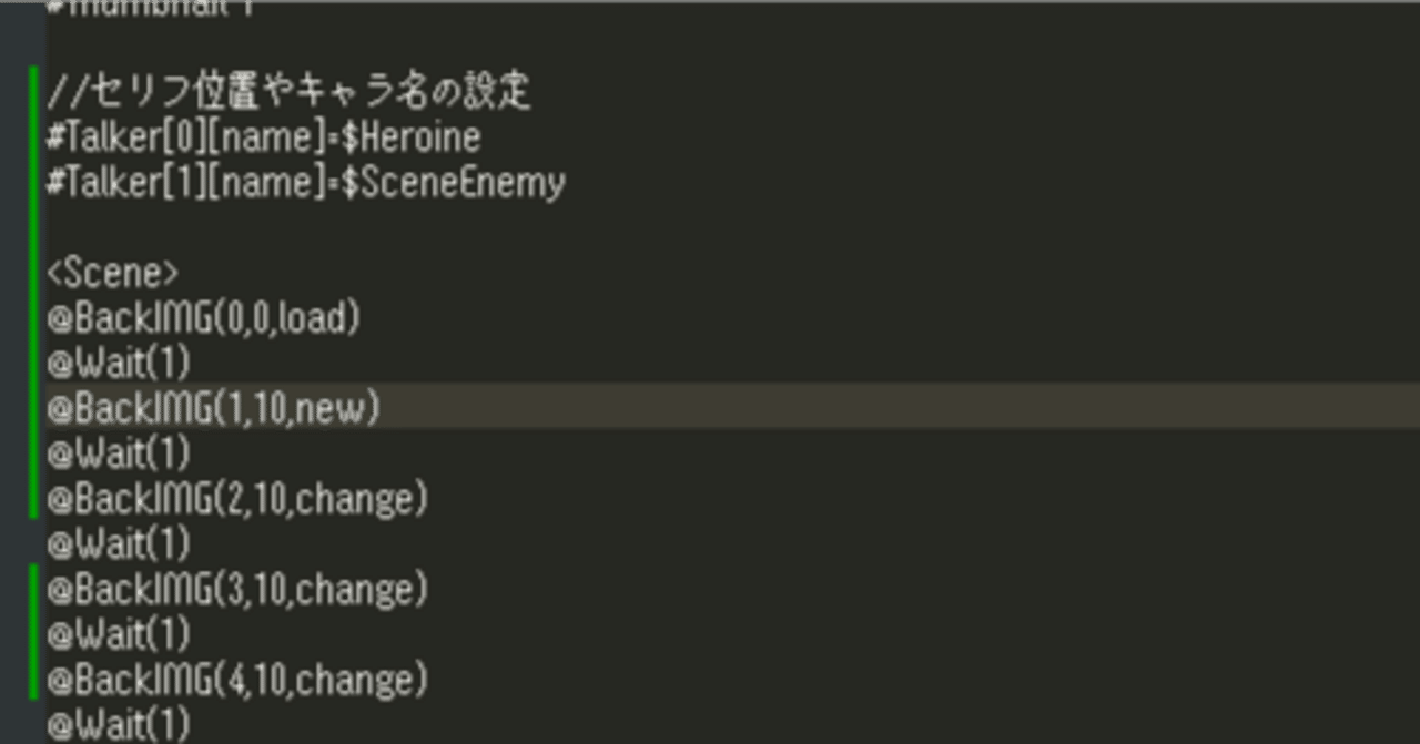 ～2025/01/06（CG変更はできるようになった）｜bunsan