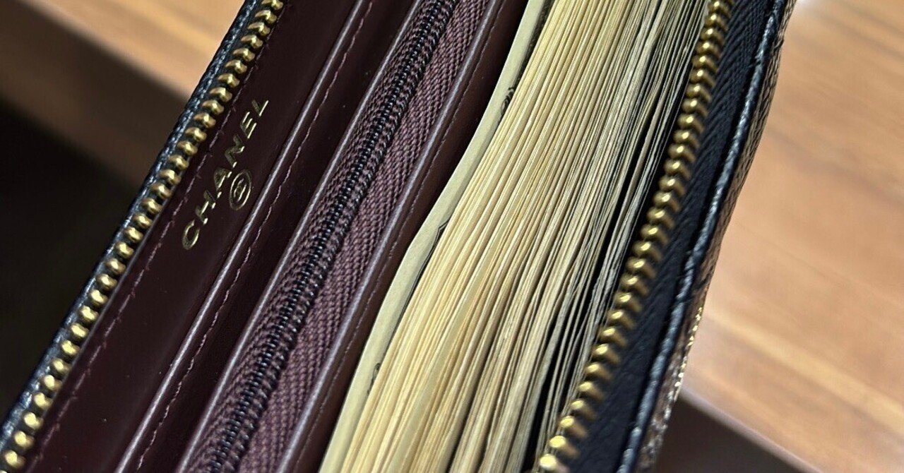 1/7三国競艇【7R~9R】パーフェクト予想3本｜ボス