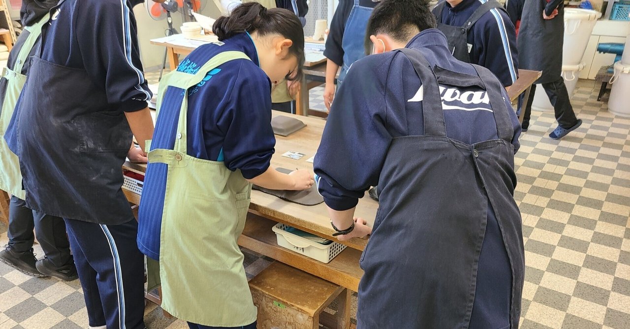 磐城桜が丘高校 教育コース「特別支援学校と連携した交流学習」（いわき支援学校）開催！｜福島県立磐城桜が丘高等学校