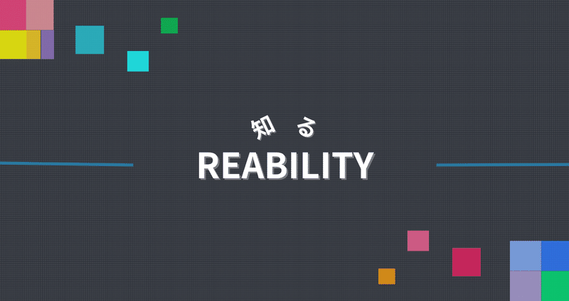 REABILITYについて｜株式会社REABILITY｜note