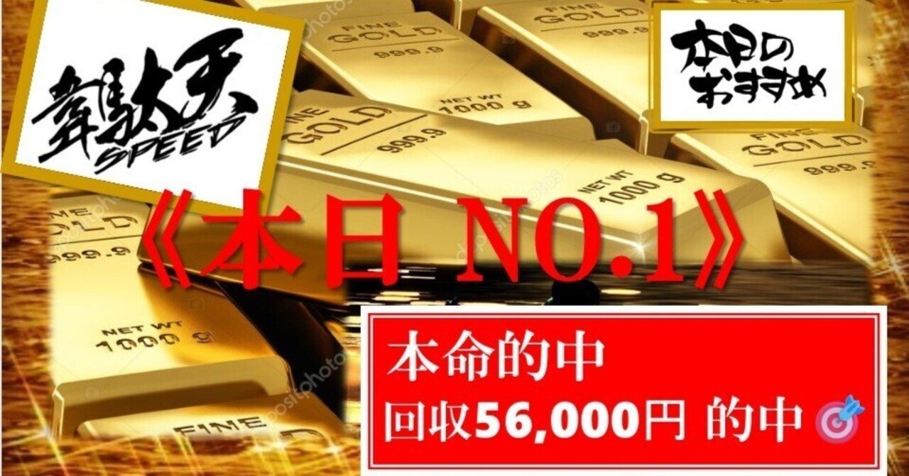 ๐ฆ13ๆ02ๅ๐ฆๆฌๆฅno1ไบๆณ๐๐๐๐๐45ไปฅไธ๏ฝใ้้งๅคฉใ Second Stage