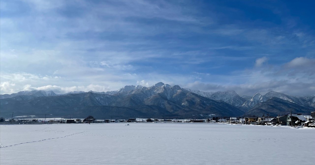 Vol.15帰省して感じた富良野市山部の良さ｜加藤の日常 富良野市山部 地域おこし協力隊 / FoundingBase