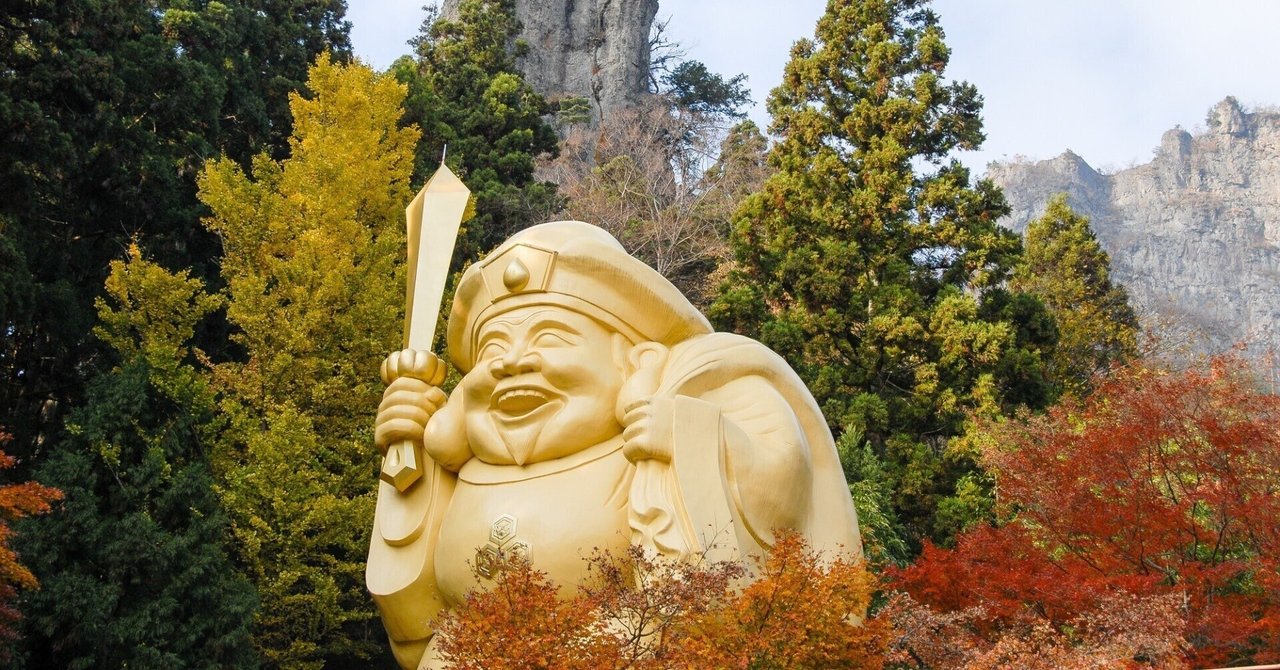 大村 9R 19:00｜はなたれ小僧