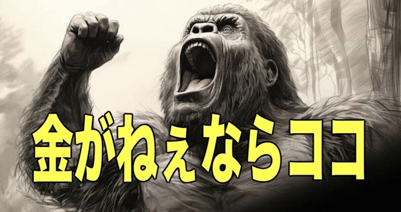 びわこ1r 1036 【分析完了☠👾】|勝者マン 競艇予想 競輪予想 競馬予想