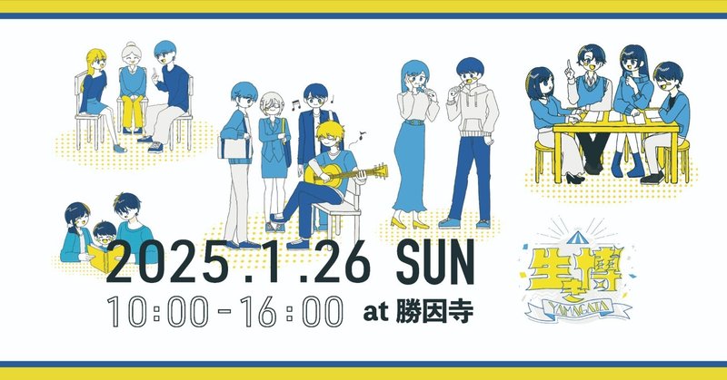 森 一貴（Mori Kazuki）｜note