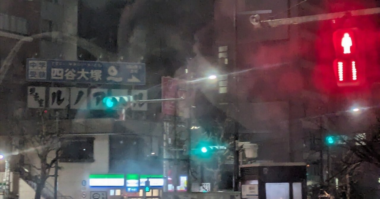 一日寿司屋三軒巡礼録 ─ヒルトンから魚べいまで─｜JUNYA UEDA