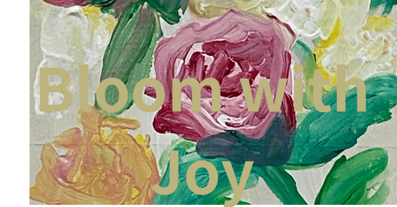 お正月休みも終わりましたね｜midnightsky