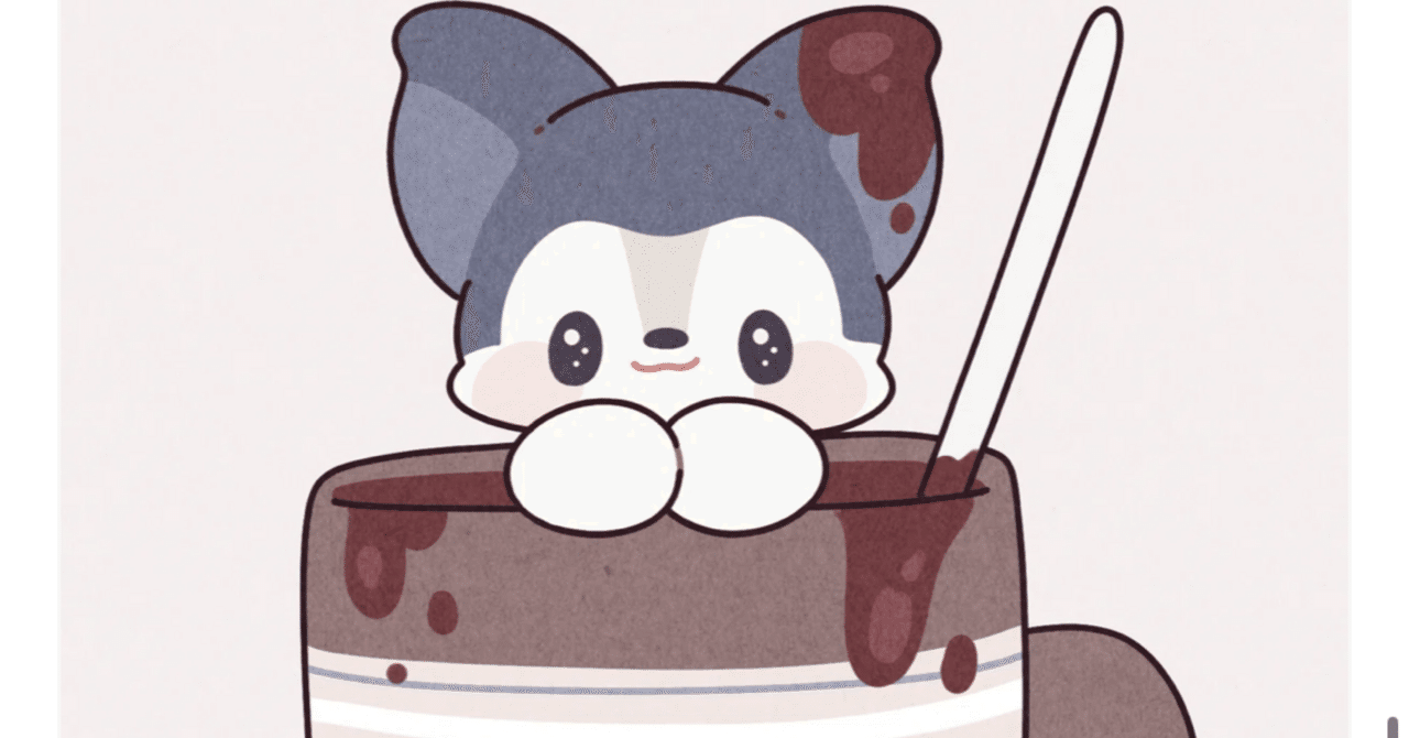 15k～特典について｜ひと🐺🤍