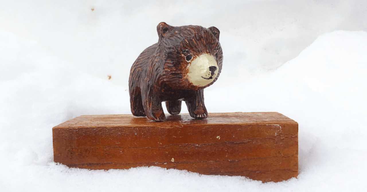 ちょうどいい｜chemon.h