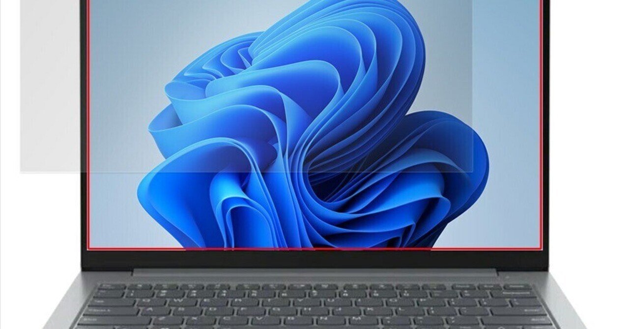 狙い目到来！Lenovo ThinkBook 14 Gen 6 用保護フィルムで画面を美しくキープするチャンス！｜割引速報 ️SALEレビュー
