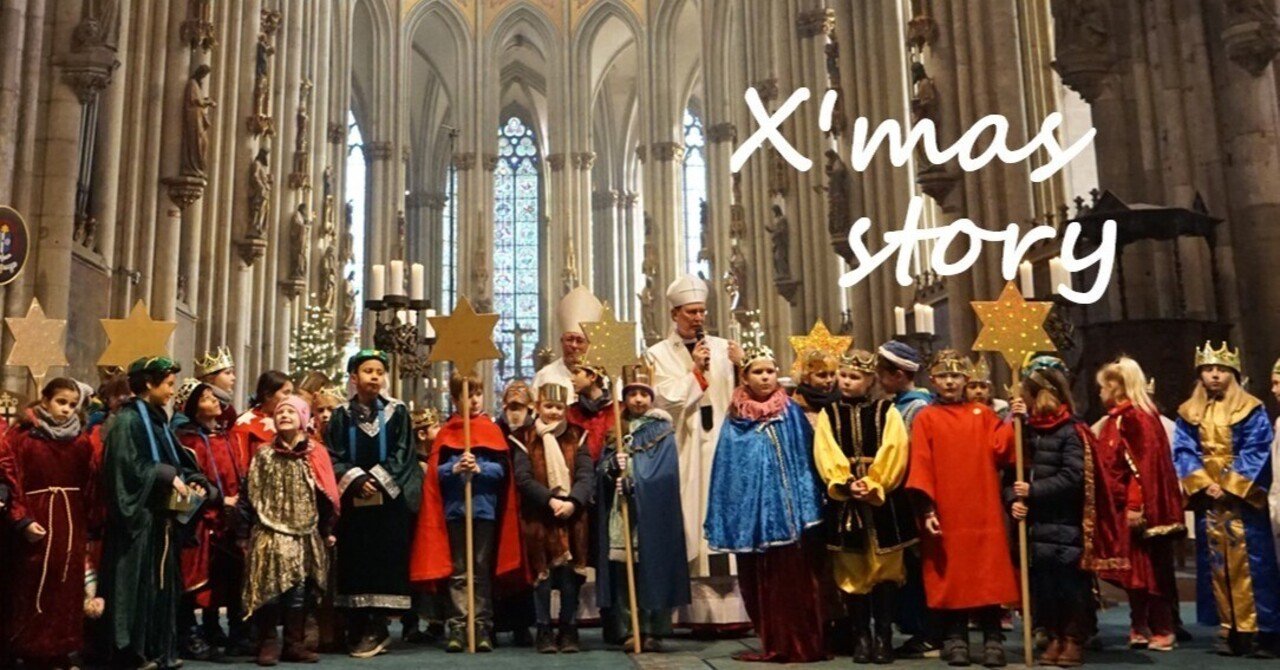 星に導かれ聖誕を祝う｜J plus S