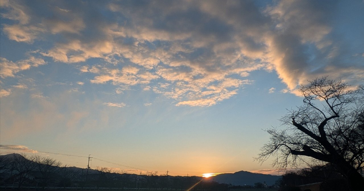 第3巻歌番号410番歌 作者坂上郎女｜ichiro70