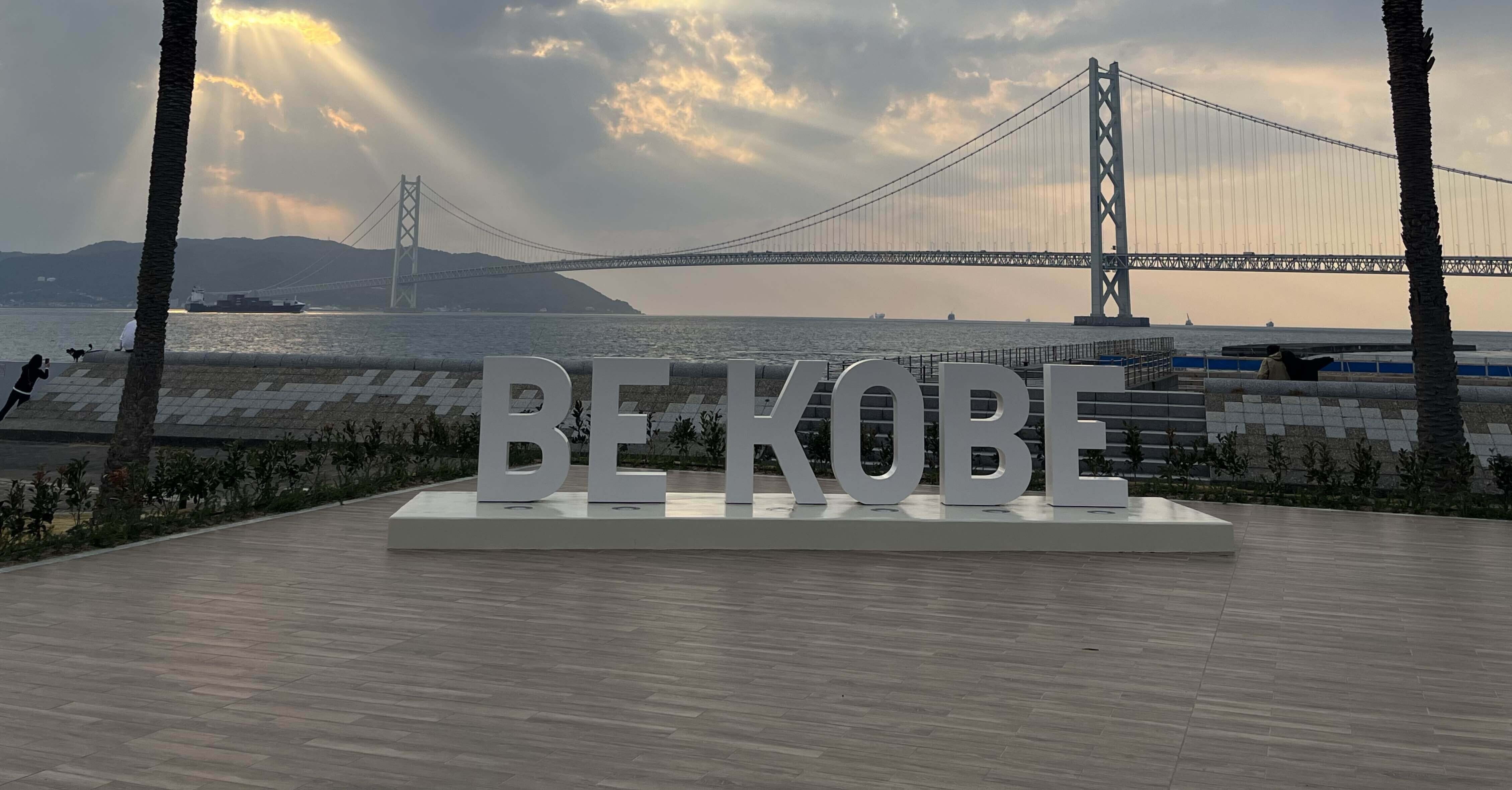 lancocoママ｜note