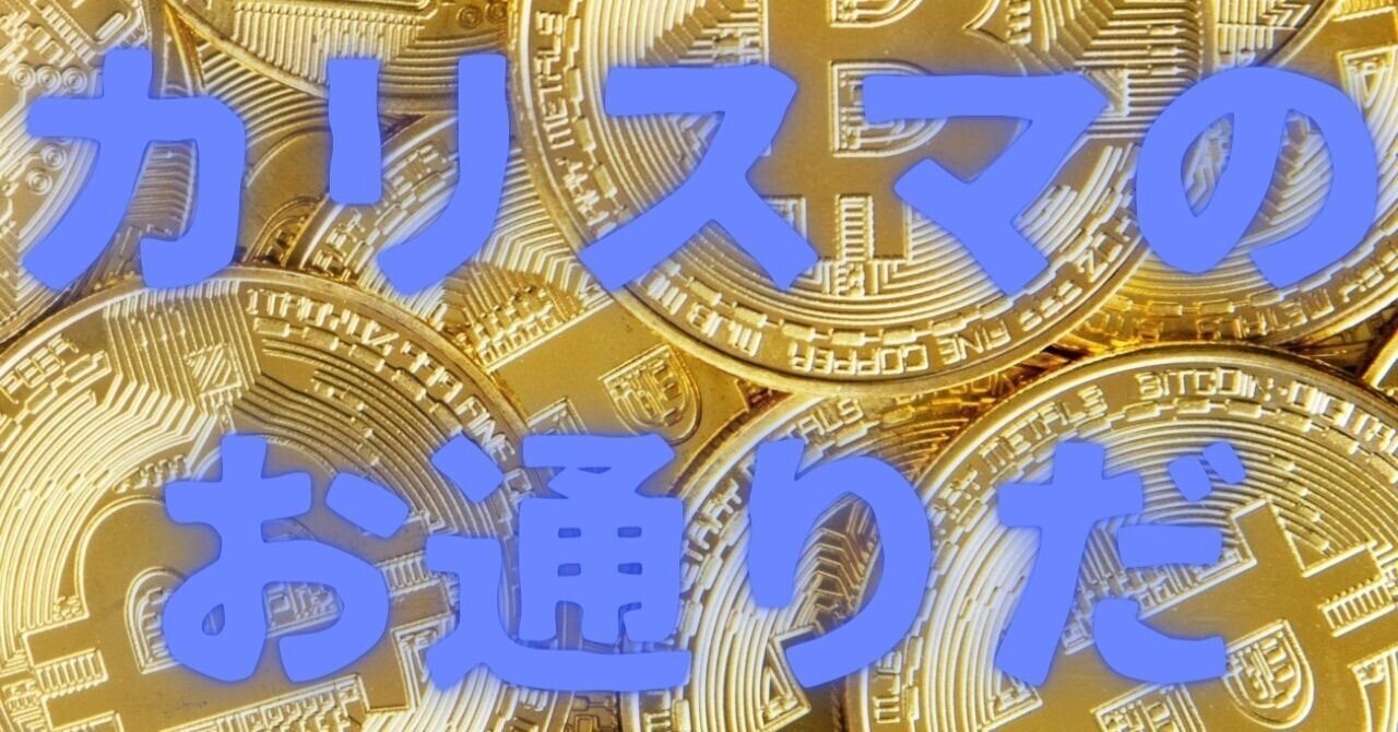 びわこ1r 1036 【カリスマのお通りだ】｜如月【競艇予想の専門家】