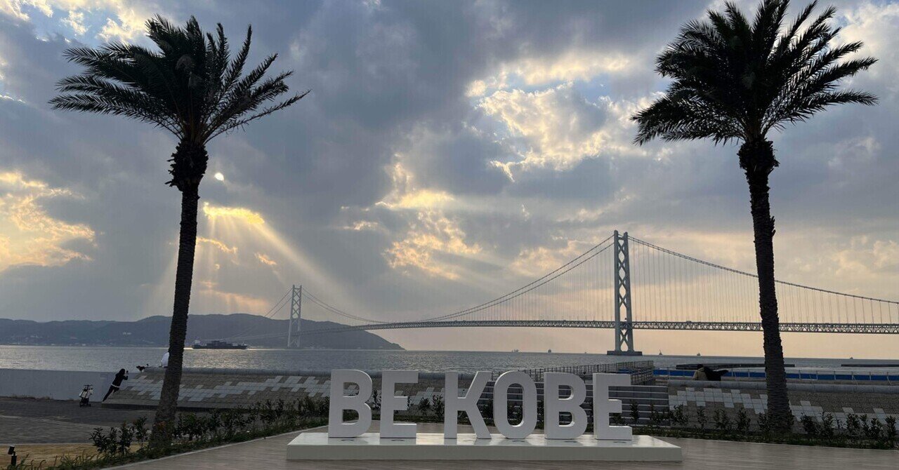 自己紹介します😊｜lancocoママ