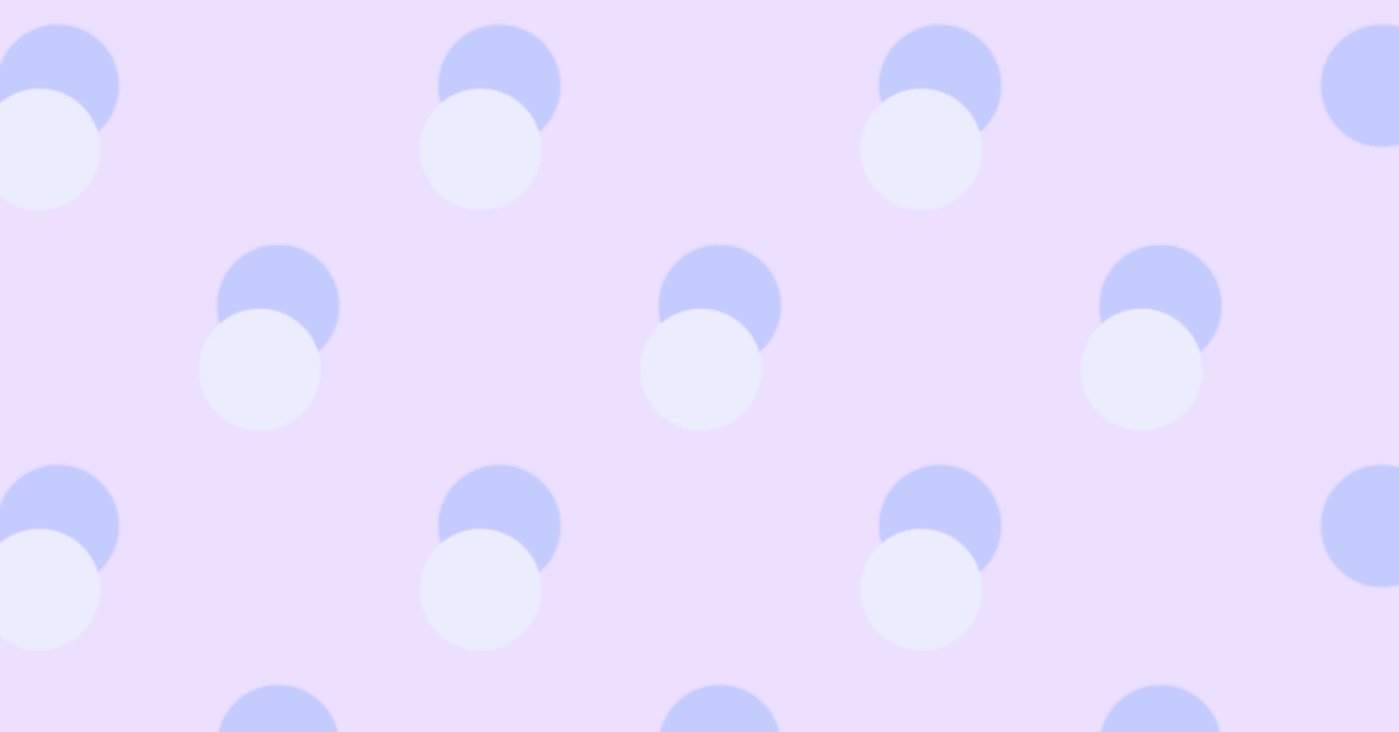 ホロスコープ用語 ASC、MC、IC、DSC｜AkiraSeiastro