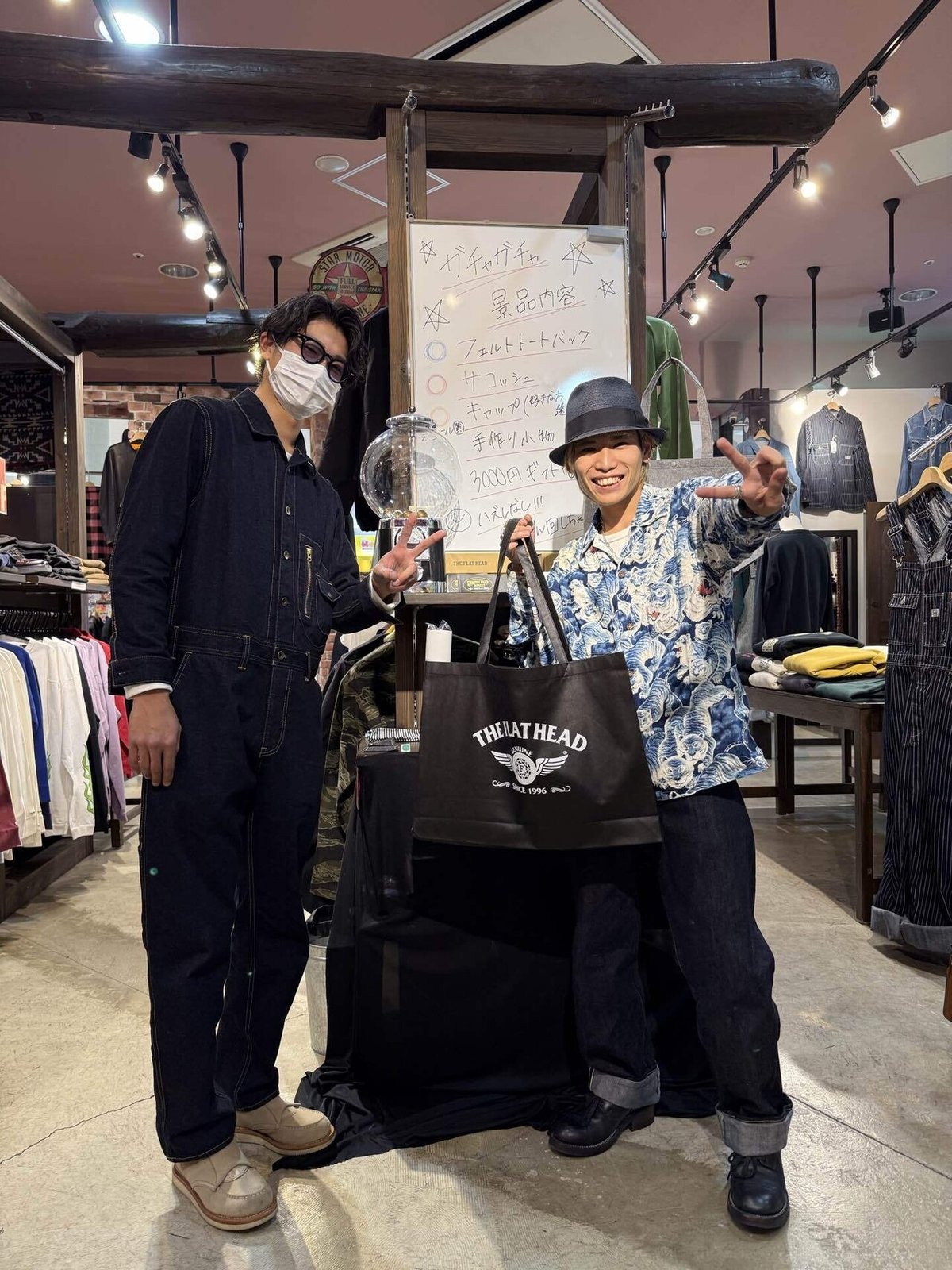 【DHM甲斐双葉店】～イベント御礼😘～｜THE FLAT HEAD