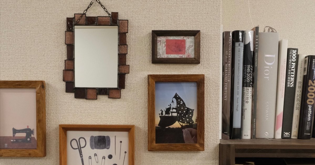 思い出を飾る｜studio_fuku