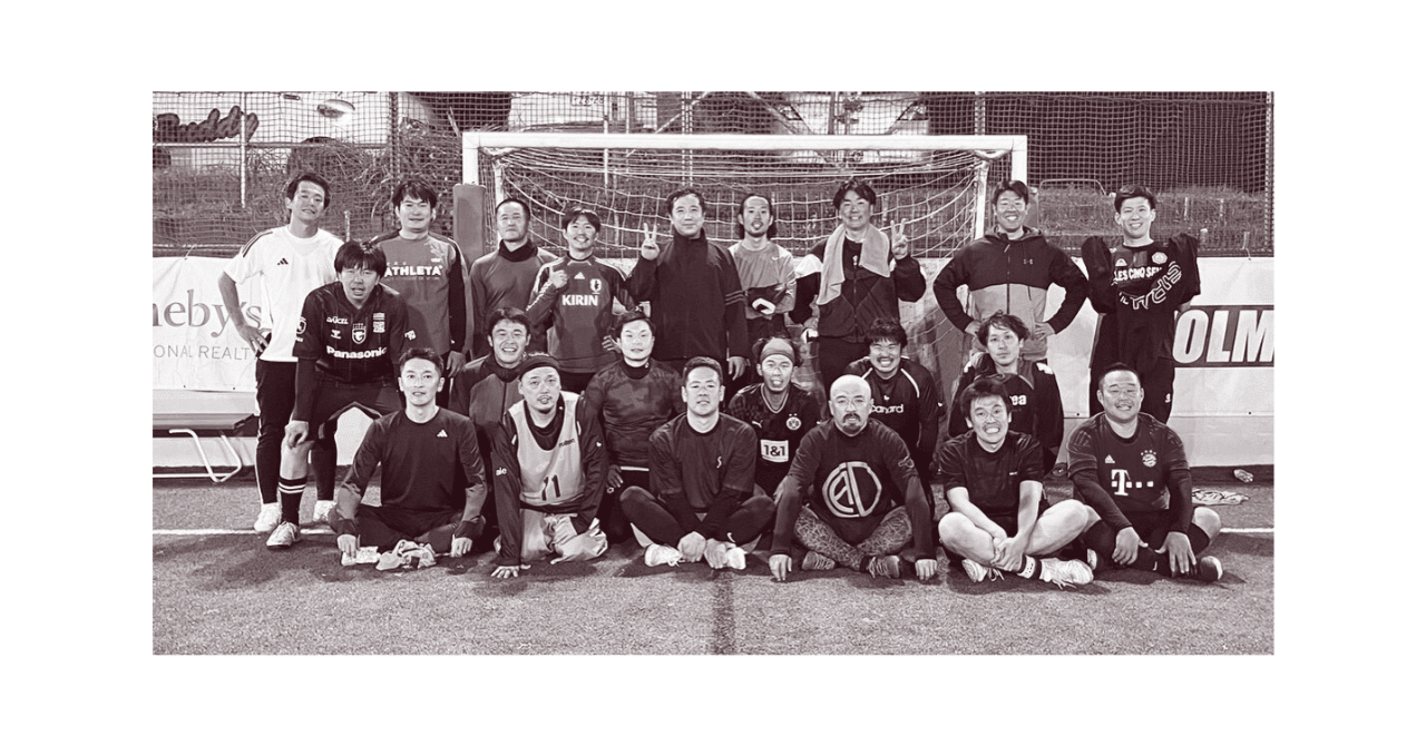 新しい年、そして新たな挑戦へ。｜SHINGO KOYA