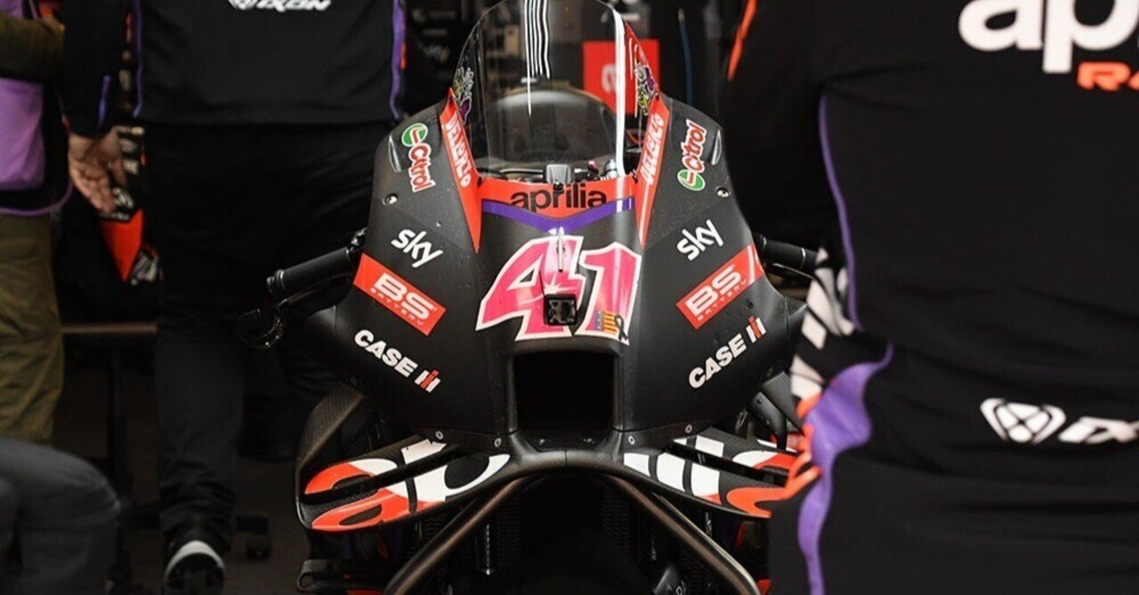 MotoGPライダーの幕引き～アレイシ・エスパルガロの場合｜伊藤英里_Eri Ito