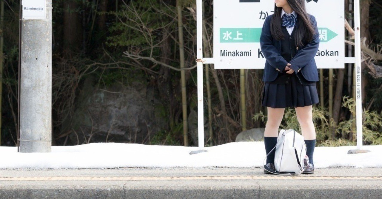 ローカル・プライド｜Toru Hidaka / ヒダカ トオル / 日高 央｜note