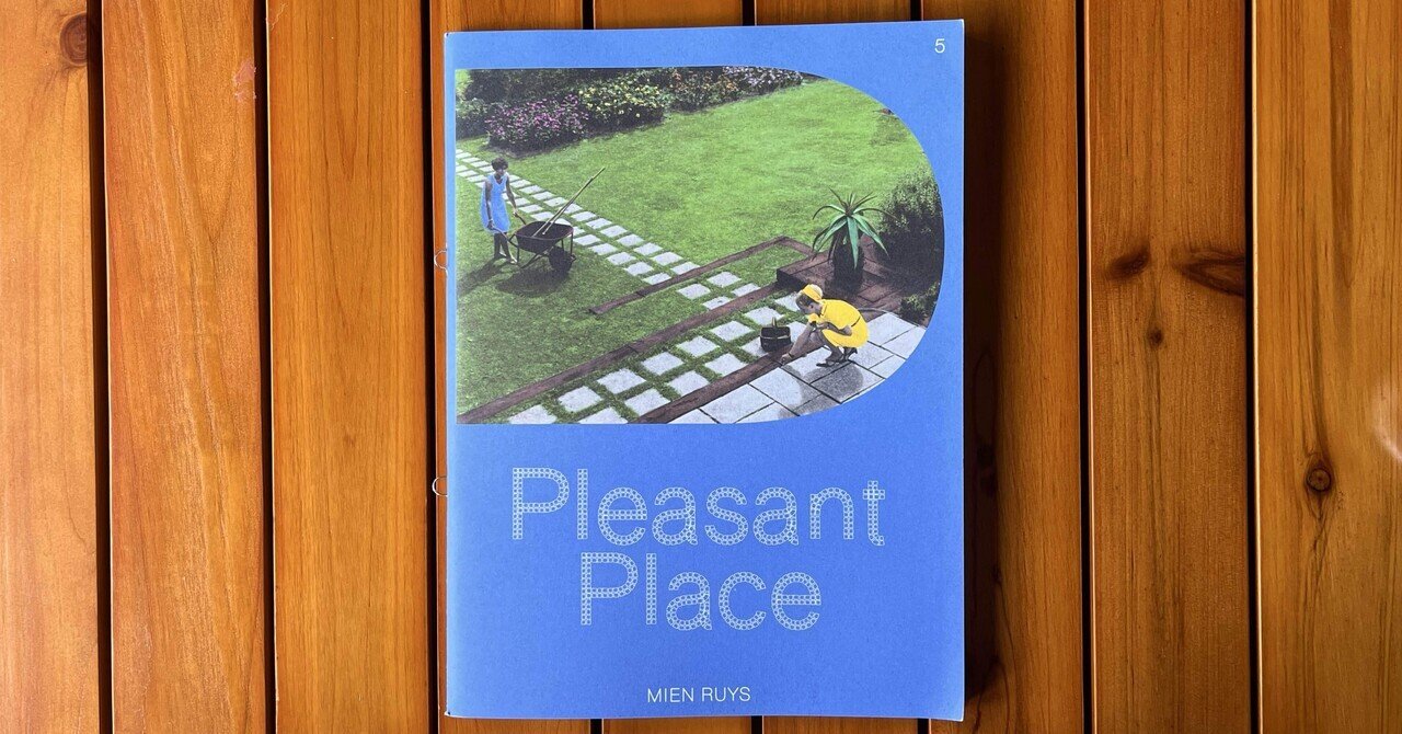 Pleasant Place 5: Mien Ruys｜IDEABOOKS JAPAN