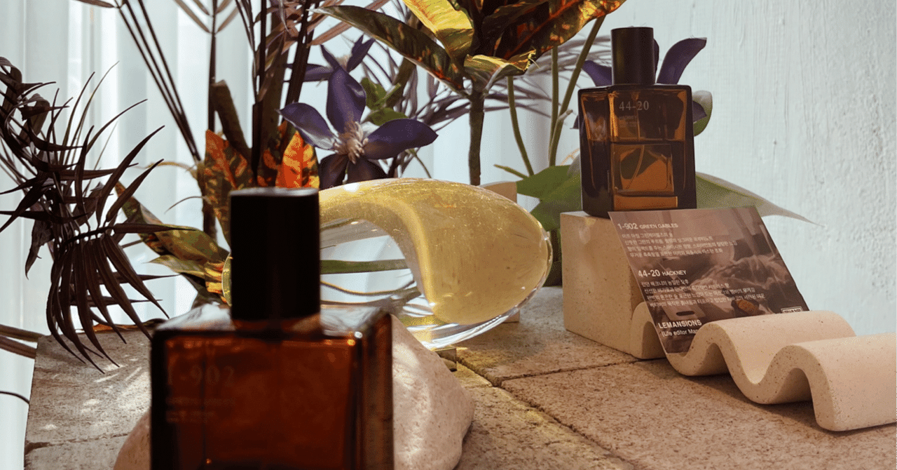 好い匂いに誘われて【詩】｜炉紀谷 游 Yu Rokiya