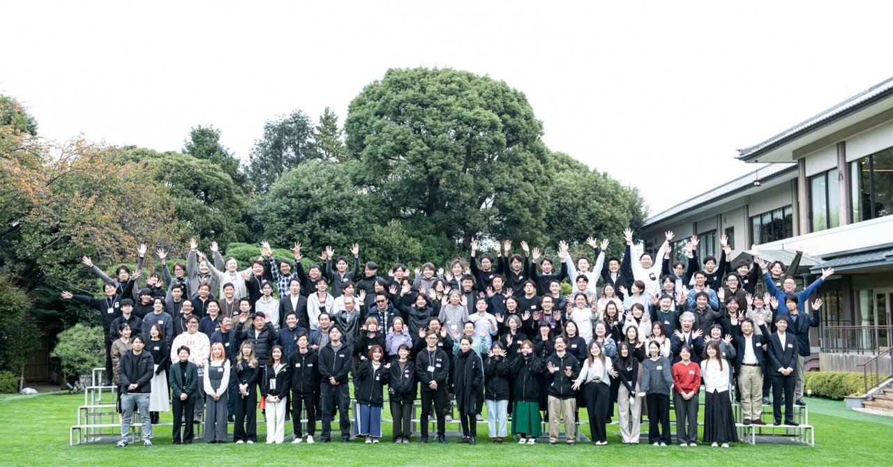 メンバーと会社のありたい姿を重ね合わせる「Shared Vision 2024」開催！｜Life at MOTA