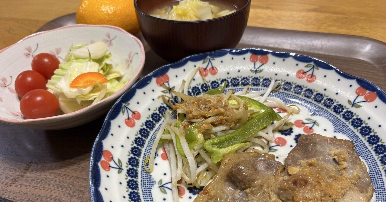 『西京焼き』（塩分0.7g）｜guttyo