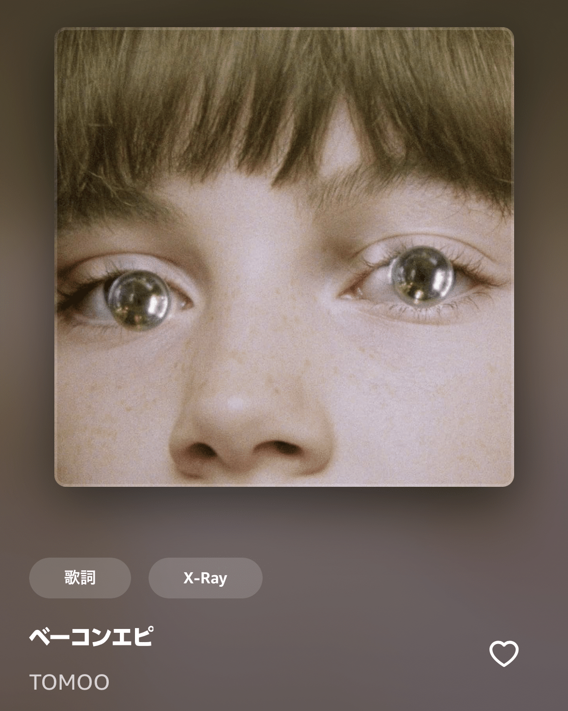 ベーコンエビ / TOMO｜C.ディエム