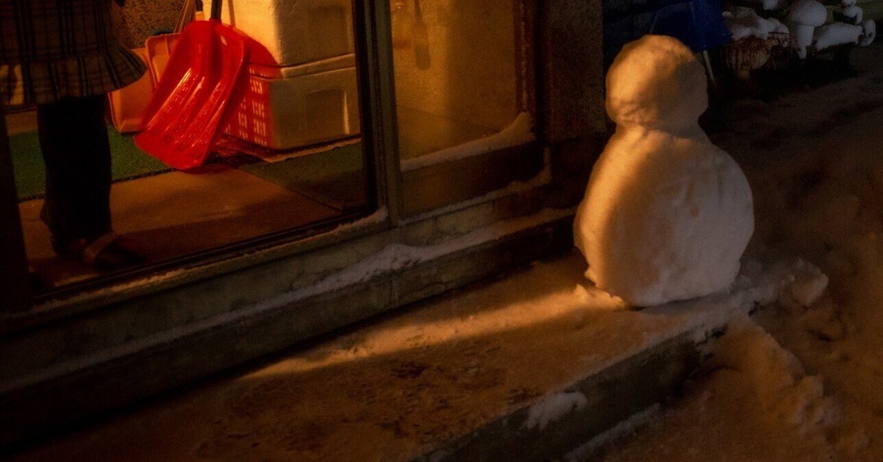 日記と珈琲_12月｜米谷隆佑｜Yoneya Ryusuke