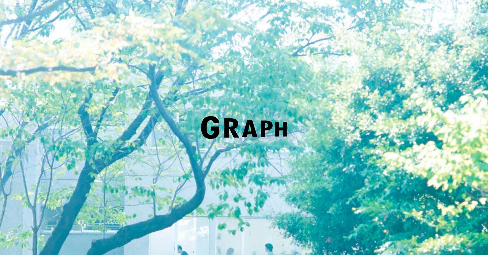 GRAPH｜note
