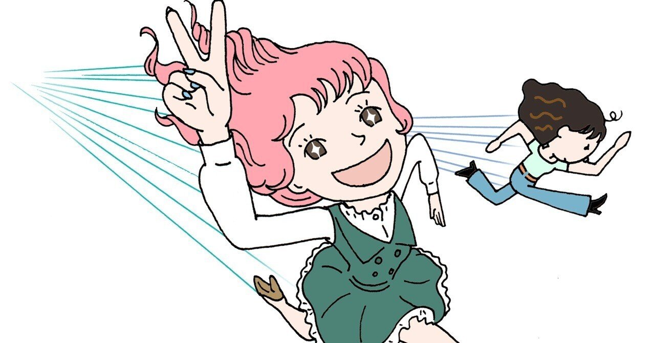 逆走する昭和女子と令和女子｜ARIKA