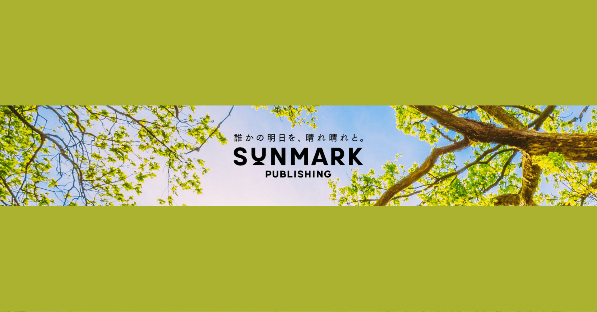 SUNMARK WEB