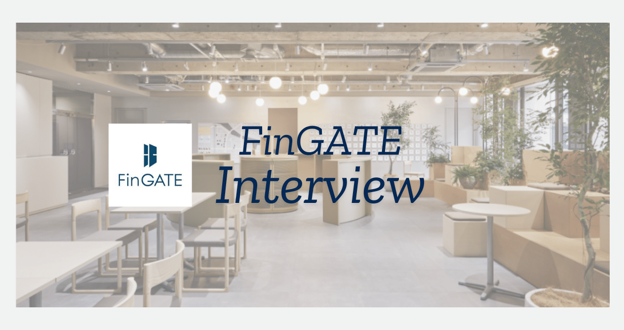 FinGATE Interview｜平和不動産 FinGATE 公式