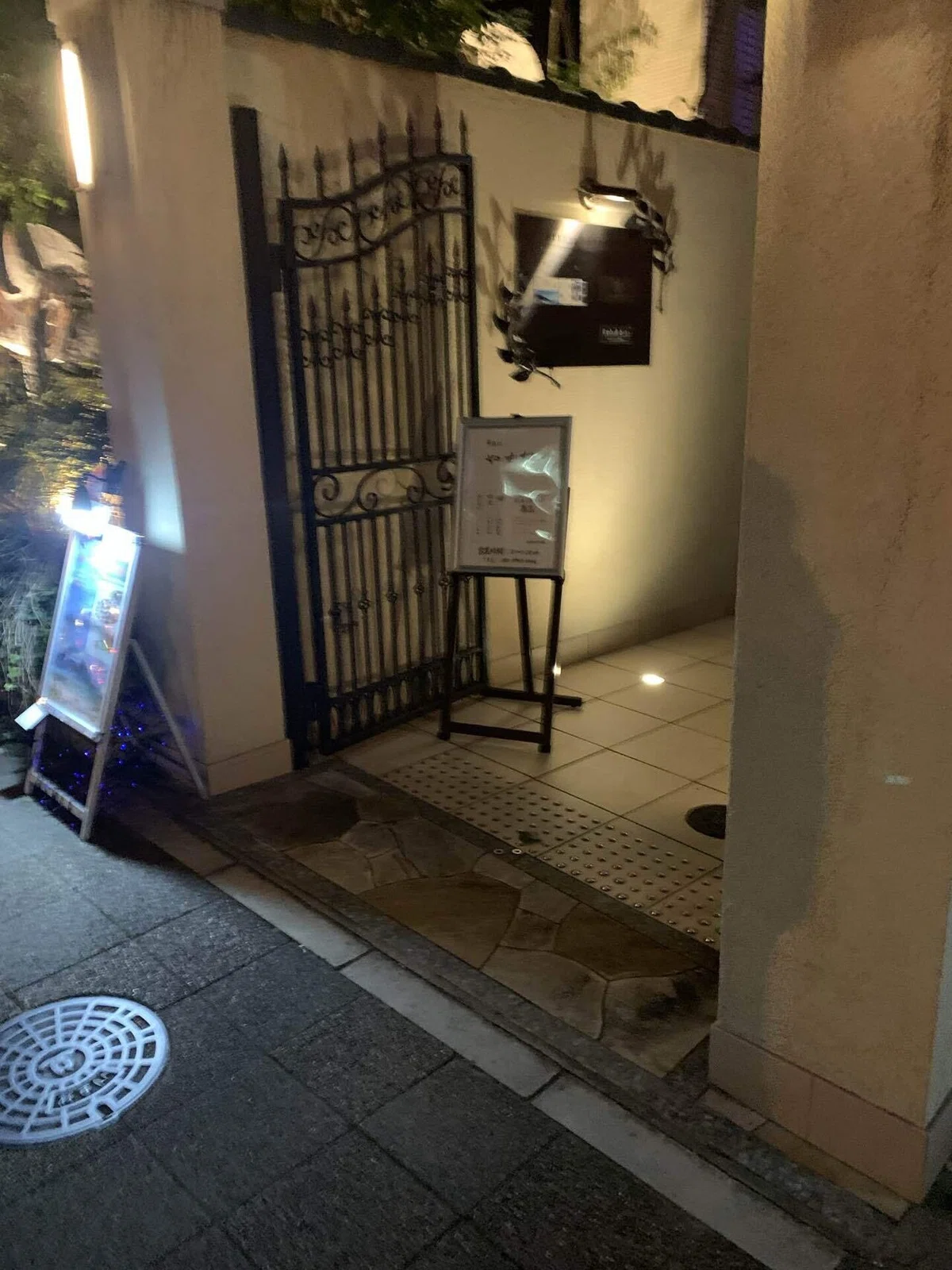 YouTuberのBarに行ってみた#10 Bar studio TV byミヤモリ編｜壱百杯飲男