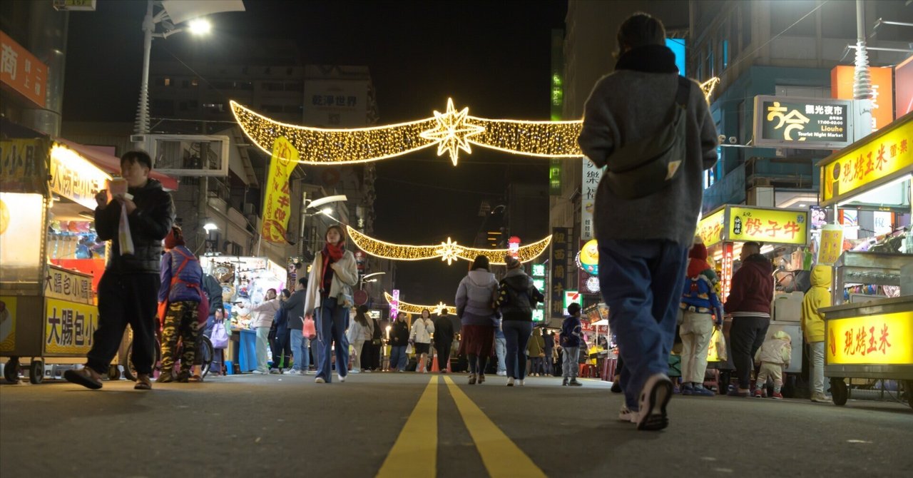 ドタバタの年末台湾旅行初日｜vlog_tottiy
