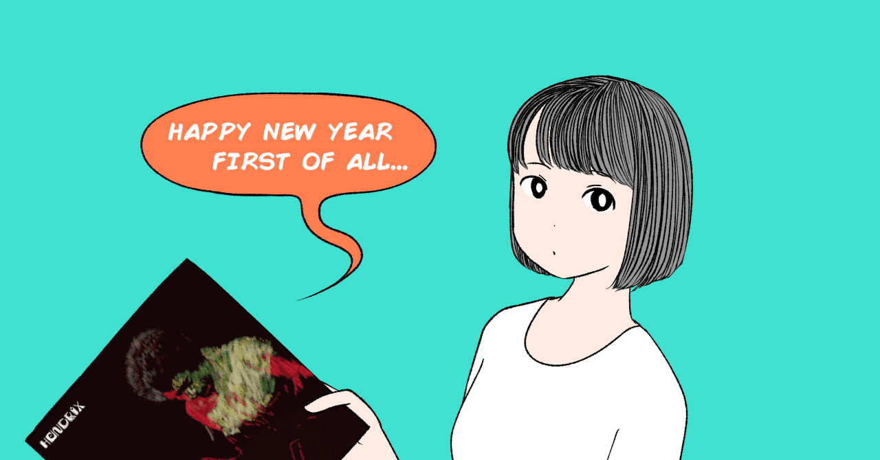 Roland Kirk Quartet – Rip, Rig & Panic (1965)｜𐭌𐭓𐭌 𐭌𐭓𐭌𐭓