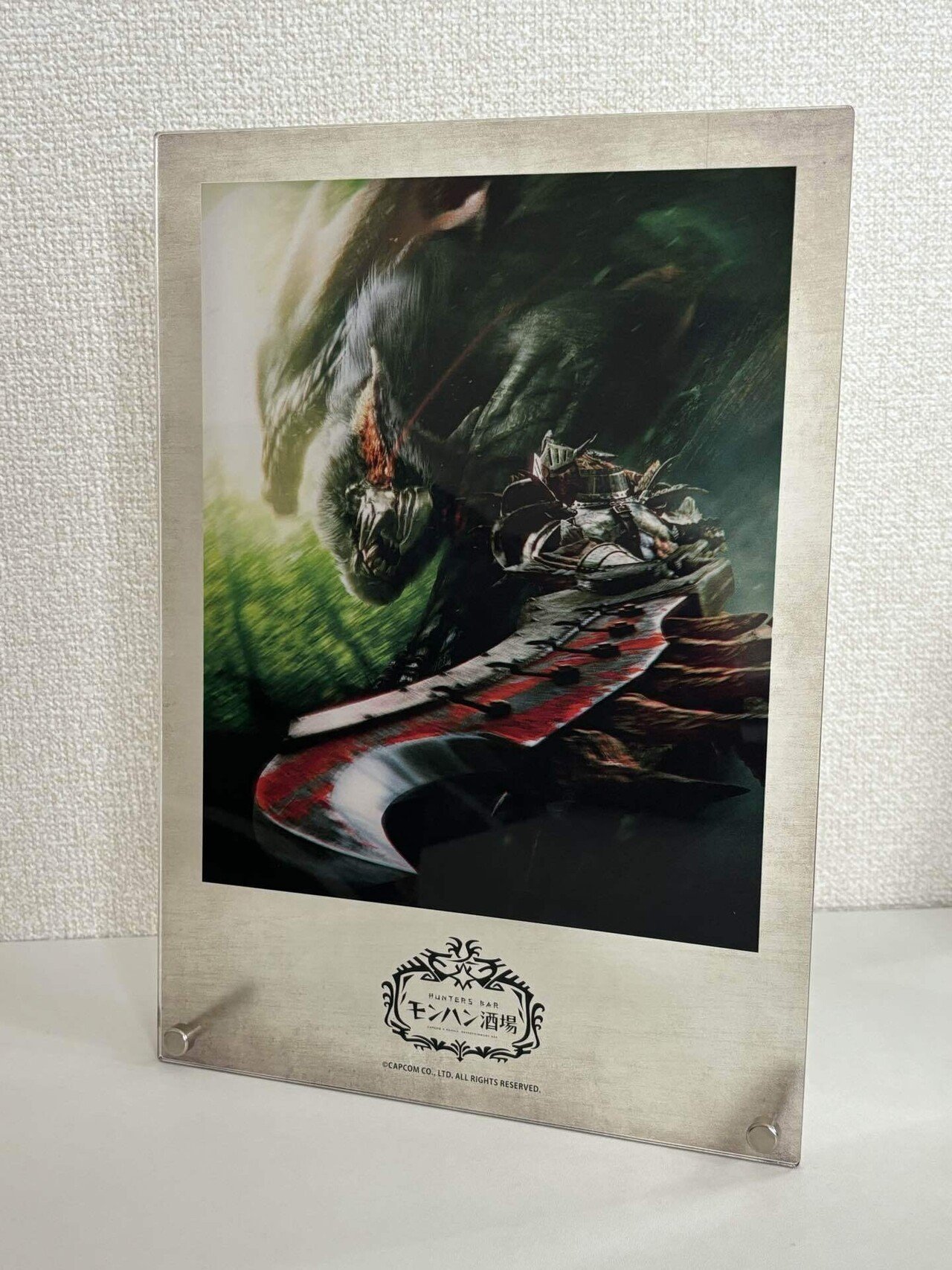 改訂版:ソロハンターのためのモンハン酒場指南書+|へべれけ甚六 改訂版:ソロハンターのためのモンハン酒場指南書+|へべれけ甚六