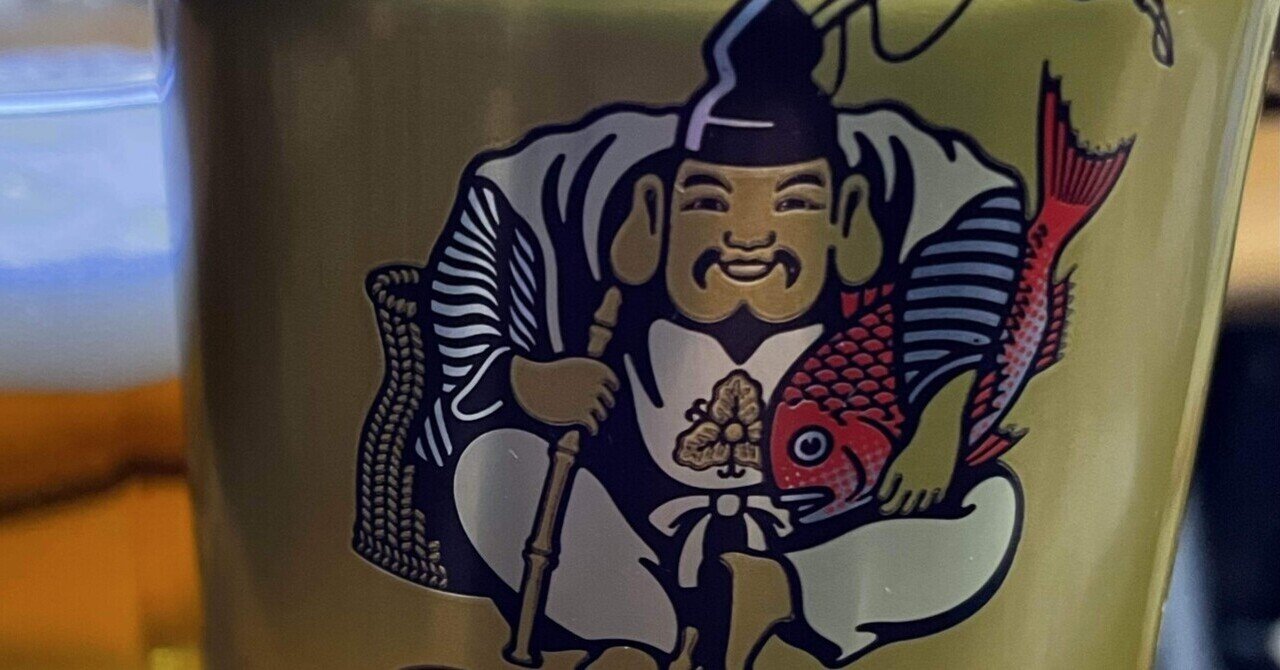 毎日麦酒40｜Yasu Koma