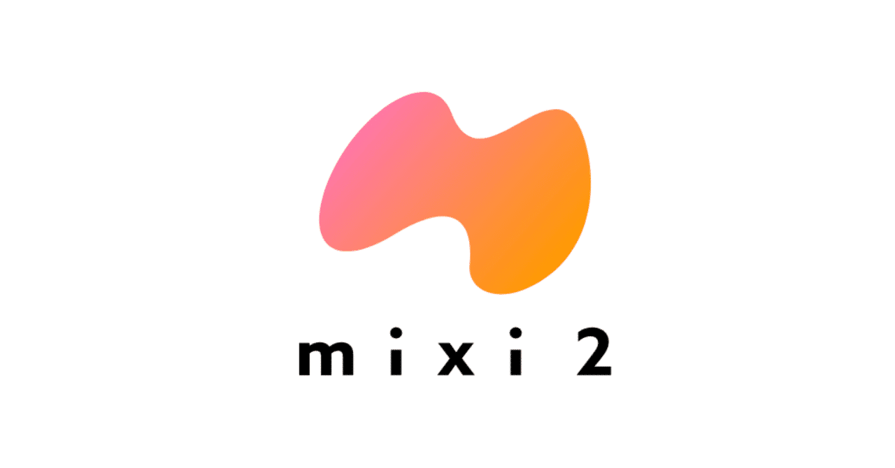 PCでmixi2アプリを使っている話｜Shinji Yamada