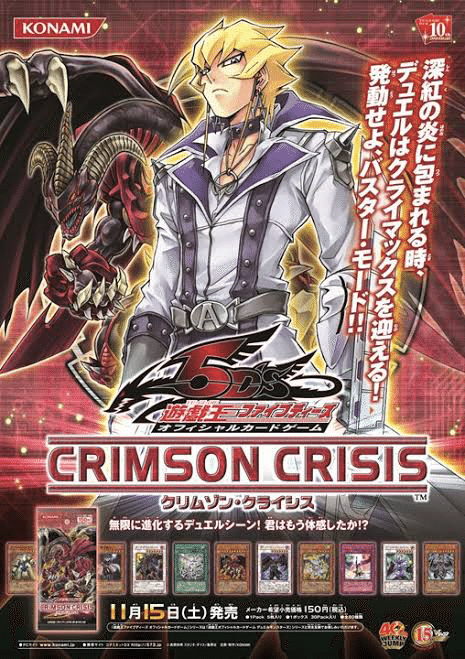 【ぼくとエーリアン】 #遊戯王｜kyousuke_note