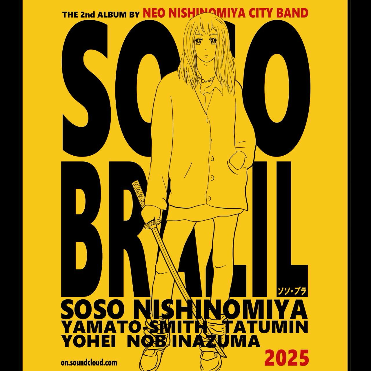 SOSO BRAZIL 2nd 発表｜Soso nishinomiya(そそニシノミヤ)